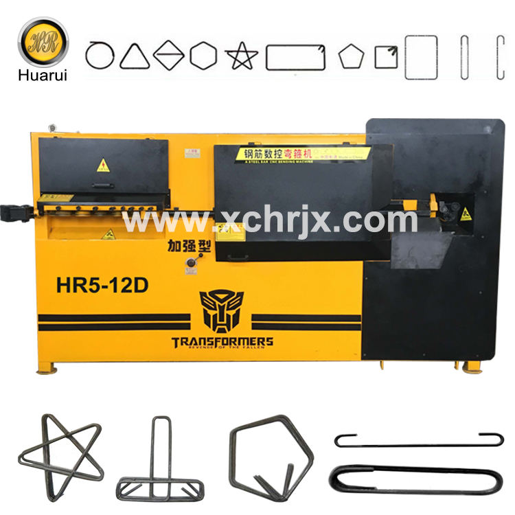 HR5-12D CNC Rebar Bending Equipment - Buy Product on Xuchang Huarui ...
